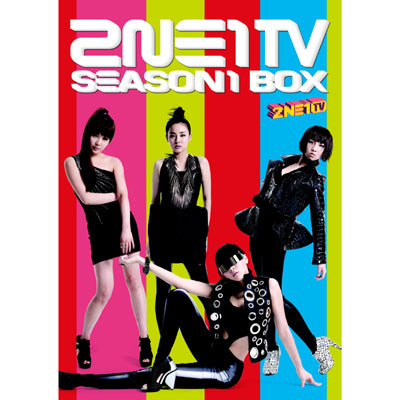 2NE1 TV SEASON1 BOX – YGEX OFFICIAL SHOP