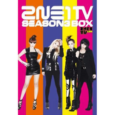2NE1 TV SEASON 3 BOX – YGEX OFFICIAL SHOP
