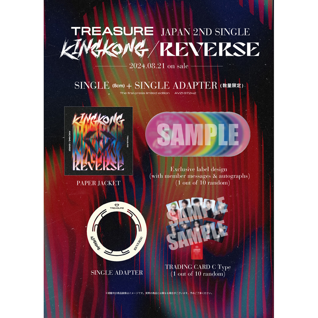 【YGEX OFFICIAL SHOP/mu-mo SHOP/ TREASURE Weverse Shop JAPAN/LIVE会場限定盤 ...