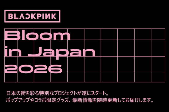YGEX OFFICIAL SHOP